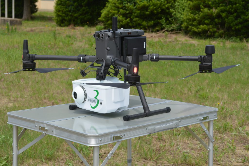 UAVグリーンレーザスキャナ | ホコタ設計コンサルタンツ株式会社